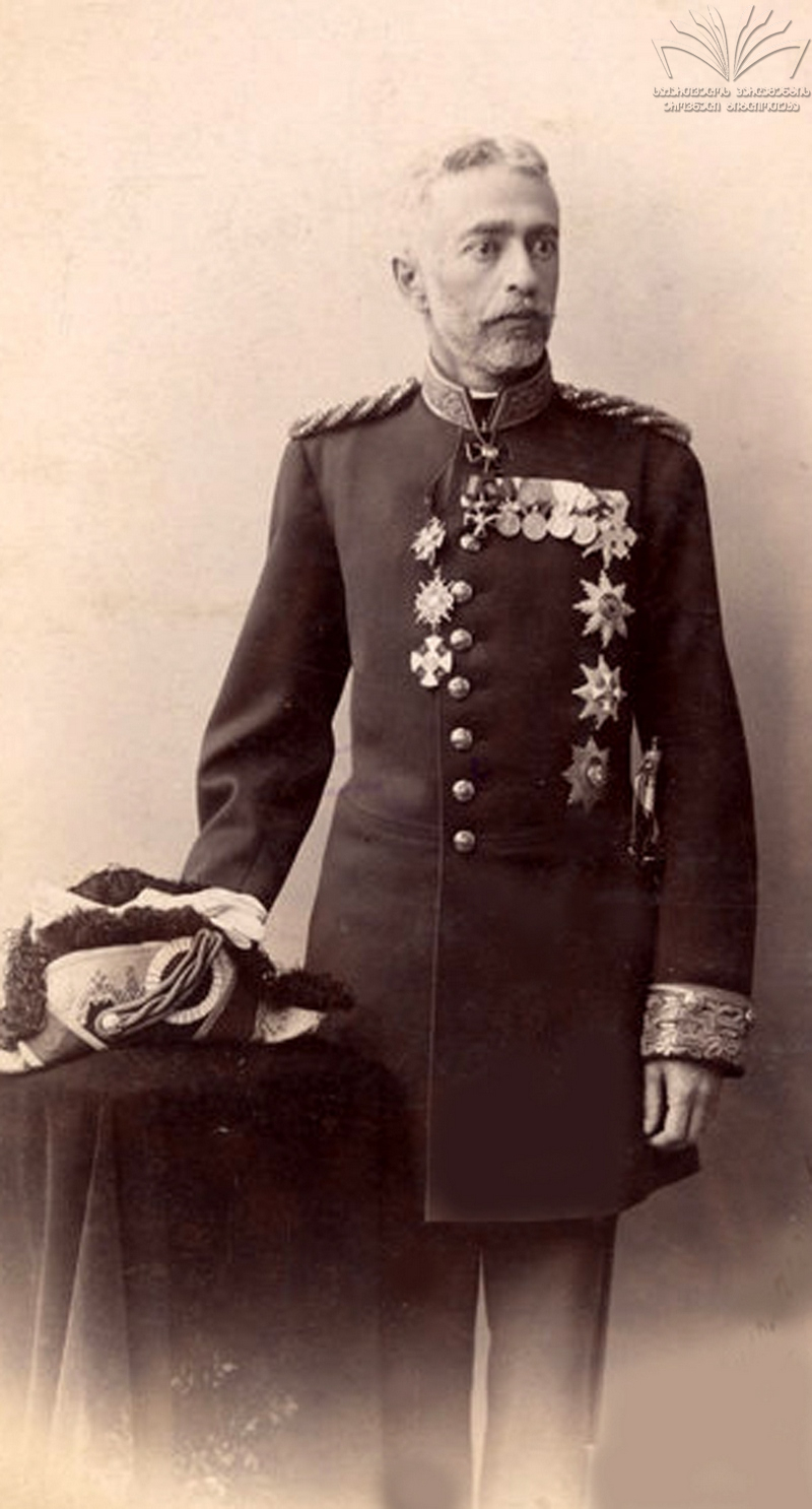 Sharvashidze Family Crest, Coat of Arms and Name History